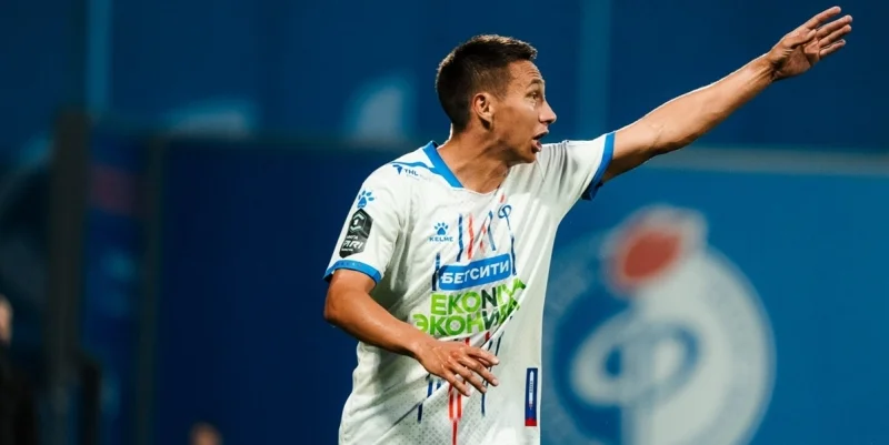 Ural vs Fakel Prediction and Betting Tips (31.08.2025)